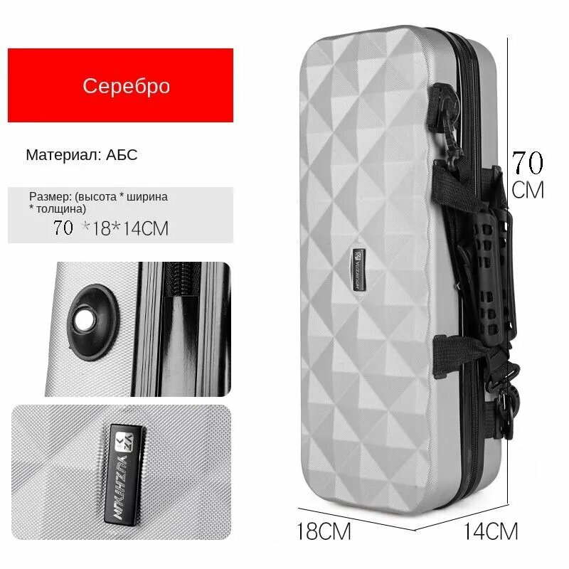 KNOW EASY-АБС-тубус Водонепроницаемый кейс для удочек 50-80см Усиленный + 3 способа переноски Для зимней/речной рыбалки