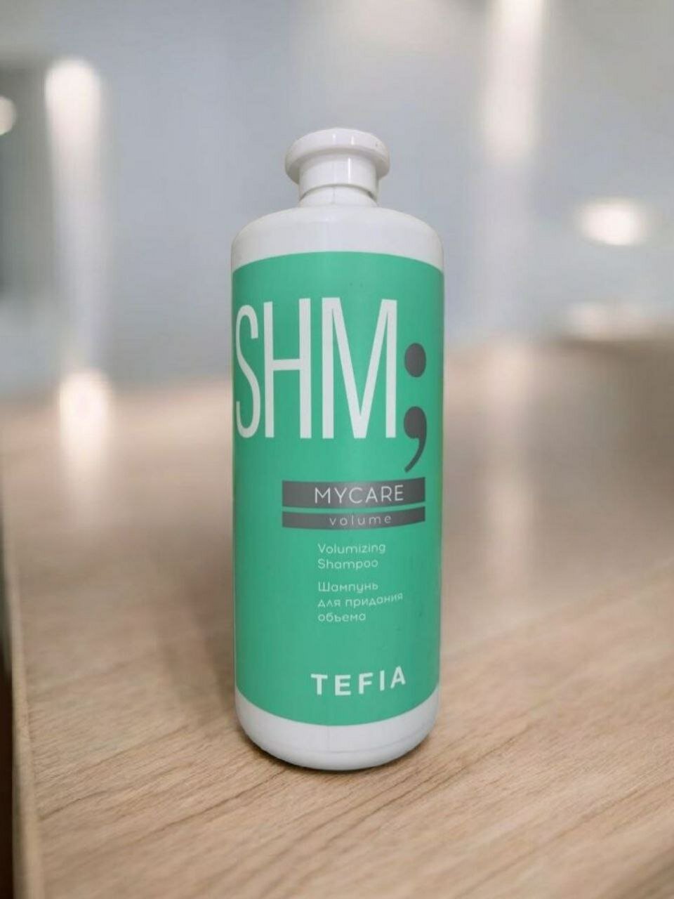 Шампунь Tefia "SHM Mycare", для объема волос, с экстрактом гамамелиса, 1л