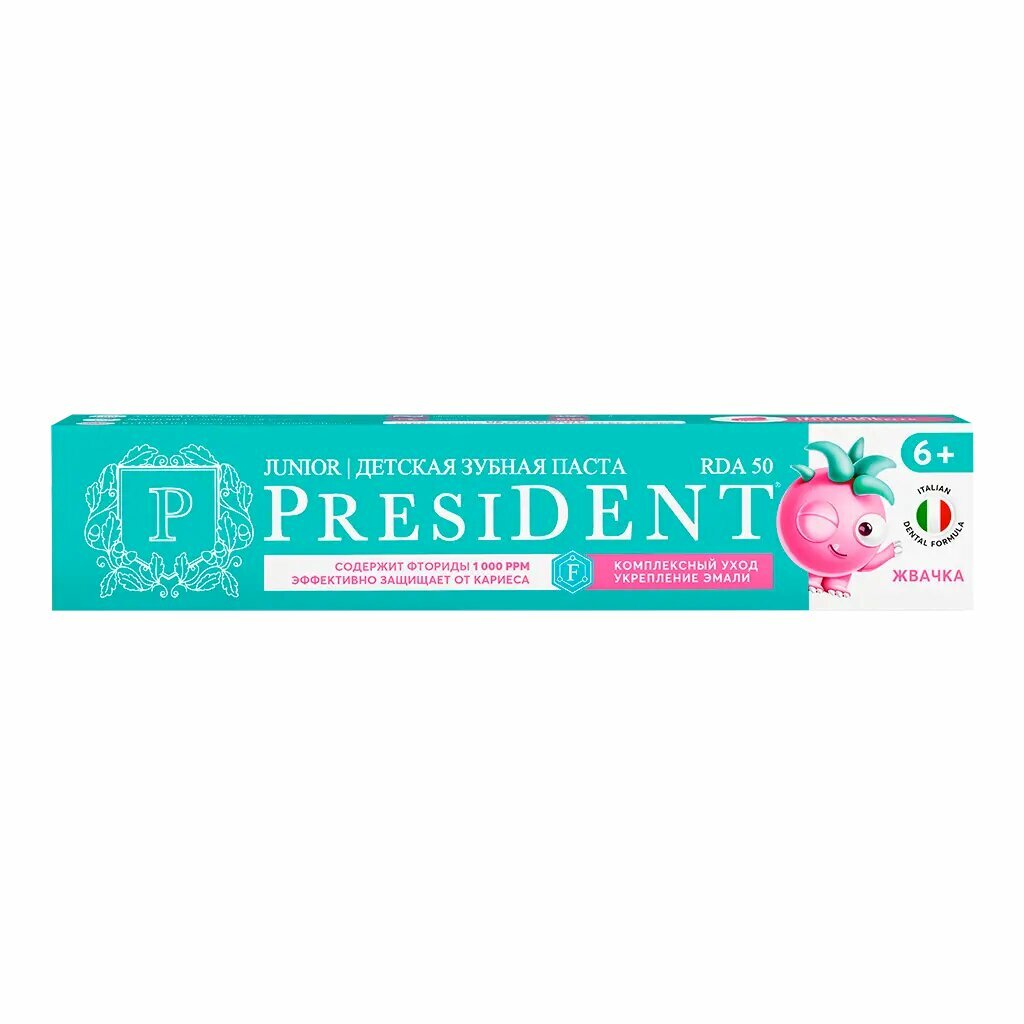 PresiDent Детская зубная паста Жвачка (RDA 50) 6+ 70 г 1 шт