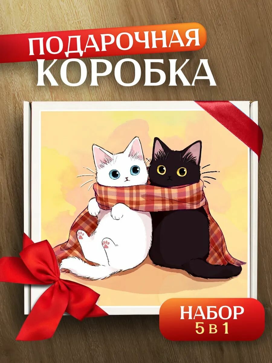 Коробка подарочная новый год Котики, картонная, упаковка для подарка