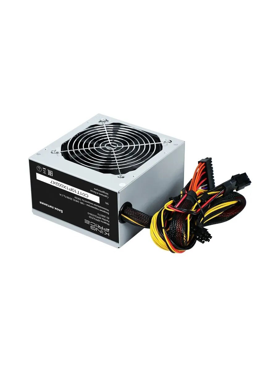 Блок питания ATX 550W KPPSU550 (20+4pin) 120mm fan 4xSATA