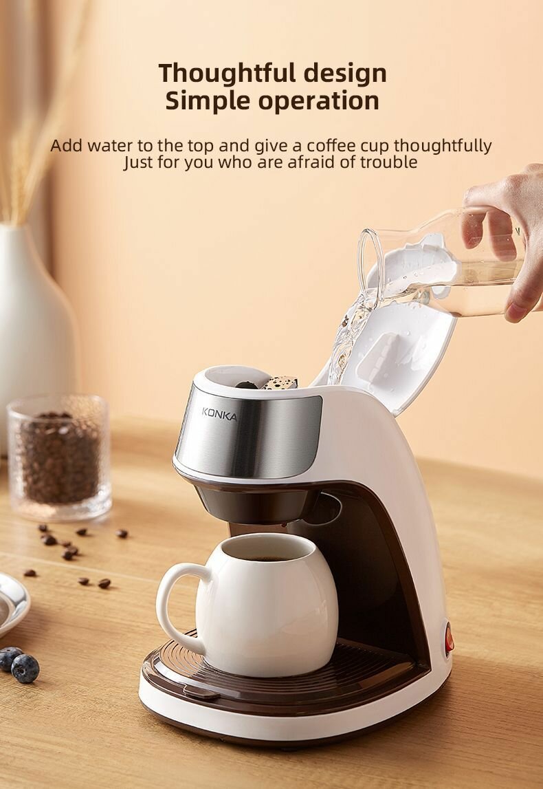 Автоматическая кофемашина DOCONI cofe-C696, белый