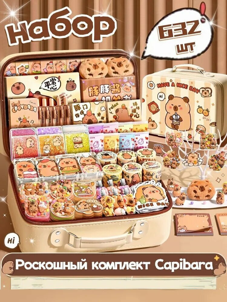 Набор для рисования в технике флип-флоп