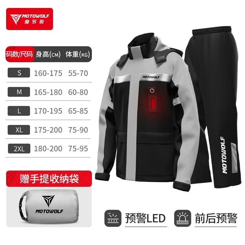 Мотоцикл Motowolf дождевик с разрезом, водонепроницаемый дождевой костюм, одежда для переноски, светоотражающая светодиодная лампа, Быстросохнущий дождевик, Gray, XXL, Унисекс