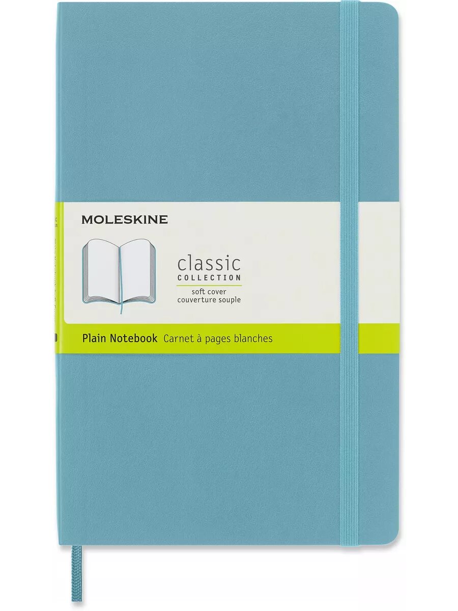 Блокнот CLASSIC SOFT QP618B35 130х210мм 192стр.