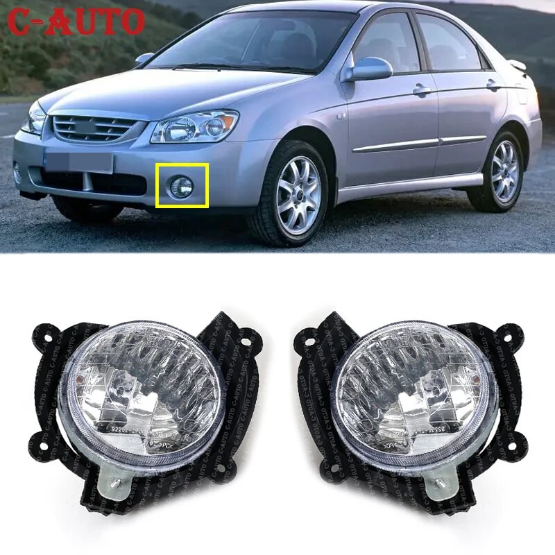 Передний левый и правый противотуманный передний бампер автомобиля, передний бампер, противотуманная фара для Kia Cerato 2005 2006, противотуманные фары в сборе, Only 1 Left