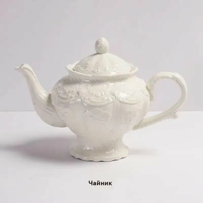 Ваза "французский стиль", 18.5 см , Керамика, 1 шт