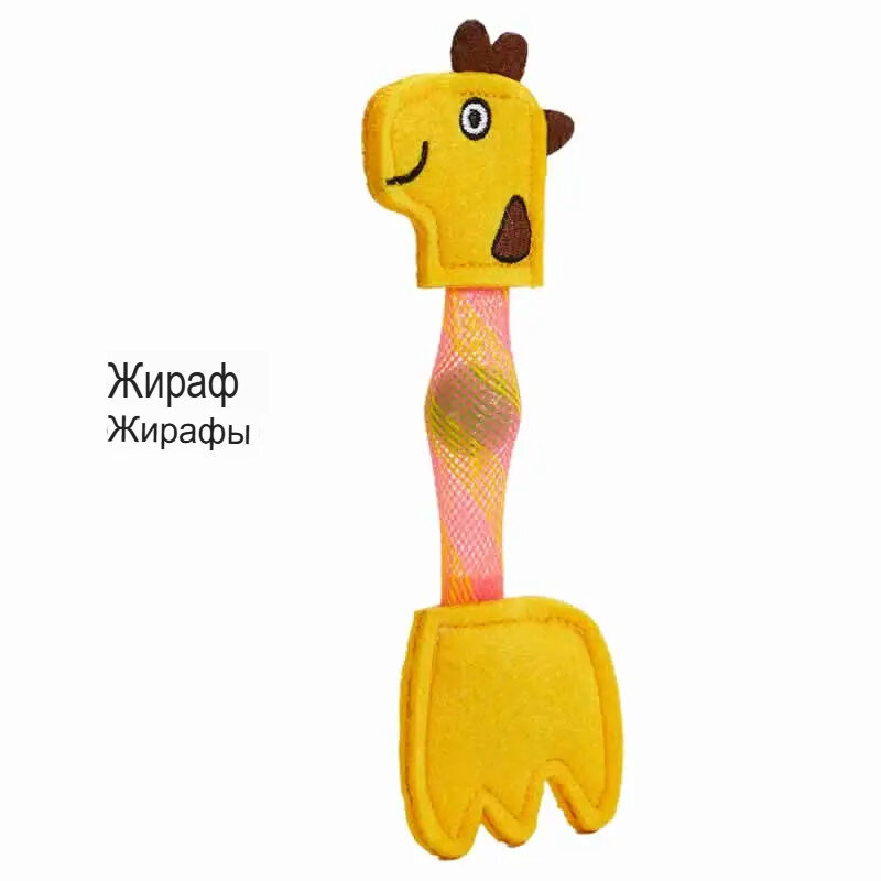 Забавная кошачья палочка для коренных зубов, забавная кошачья игрушка, кошачья мята, кошачья игрушка желтого цвета