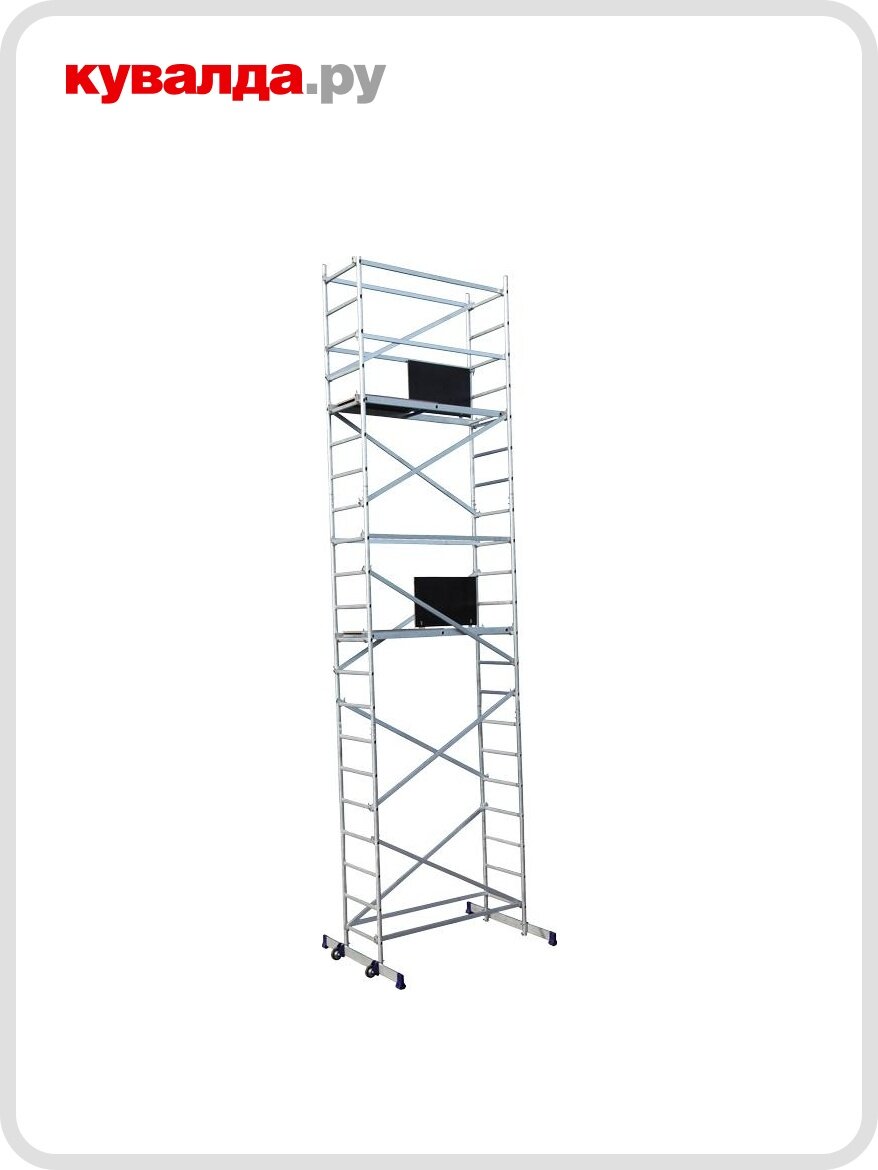 Вышка-тура алюминиевая алюмет ВТ-6 2,09 м