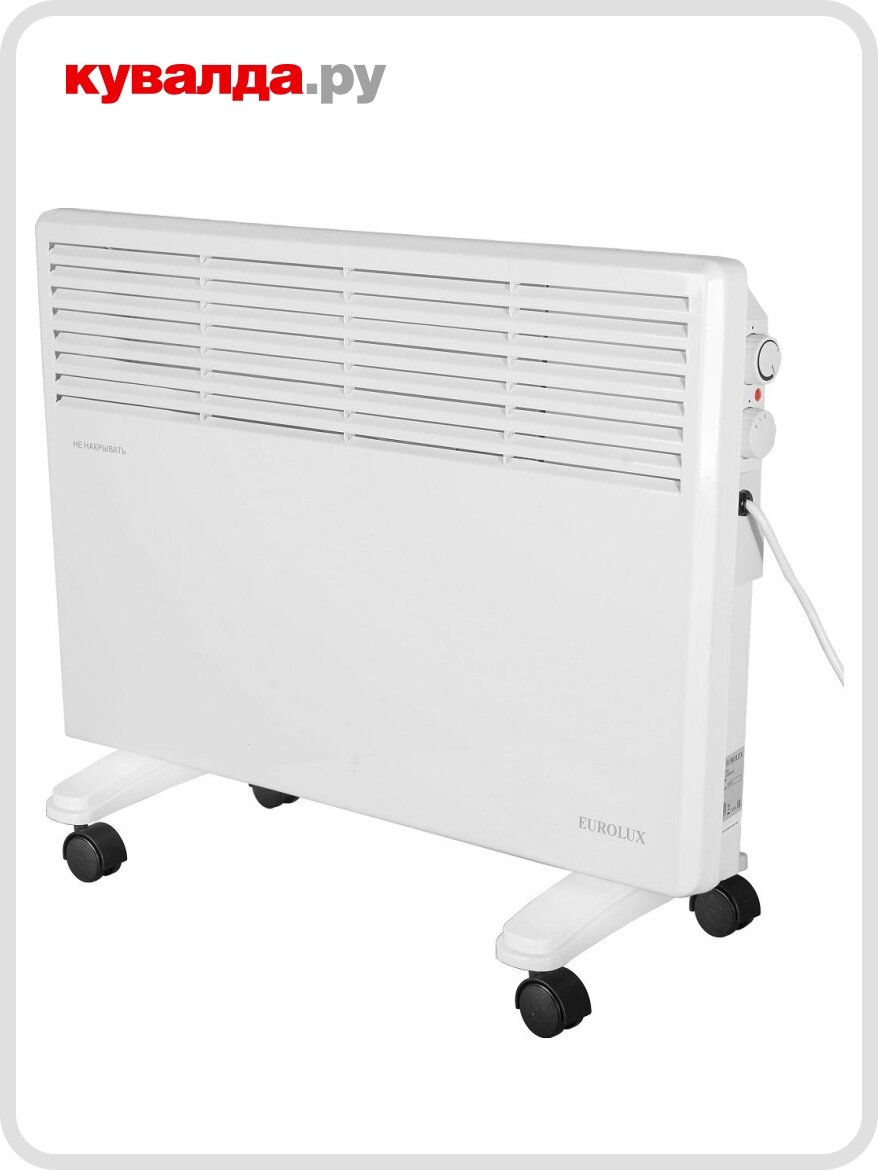 Конвектор EUROLUX ОК-EU-1500