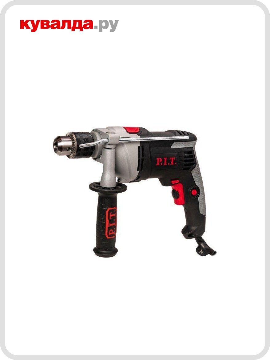 Дрель ударная сетевая P.I.T. PSB13-C8