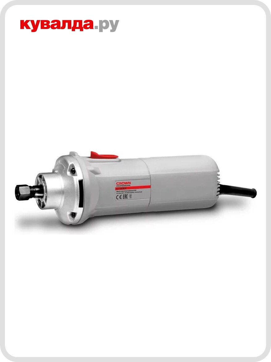 Шлифмашина прямая сетевая Crown CT13314