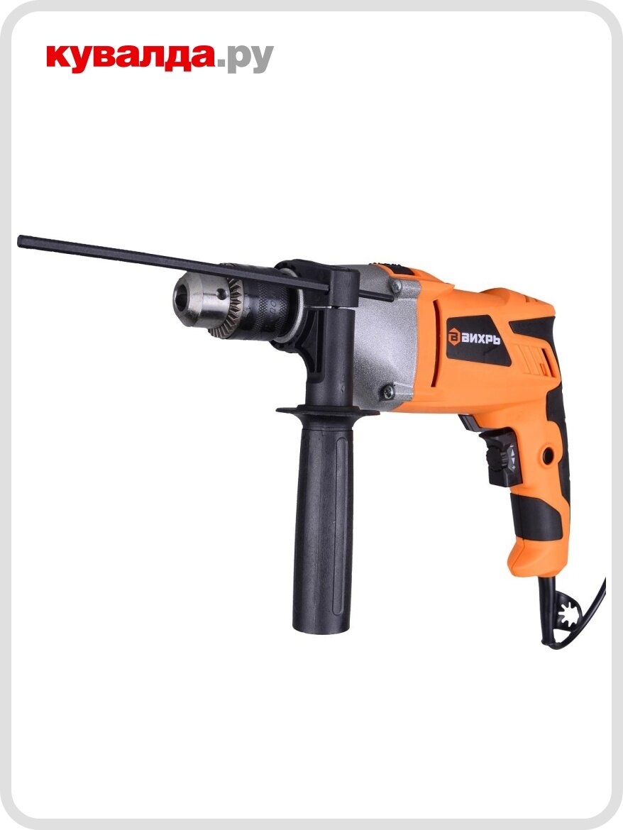 Дрель ударная сетевая вихрь ДУ-1100 односкоростная