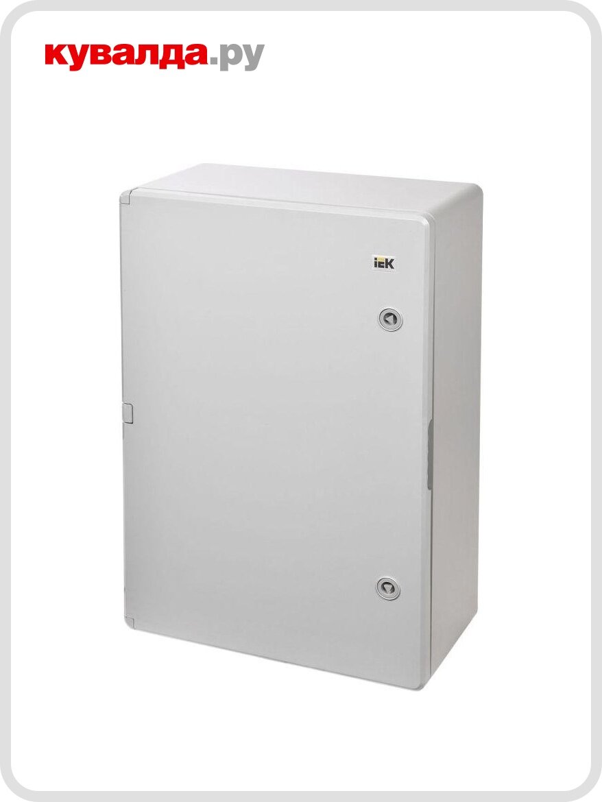 Бокс IEK ЩМПп пластиковый 600х400х200 УХЛ1 IP65