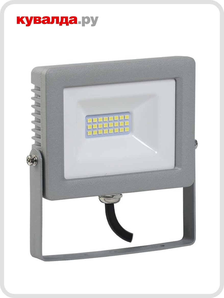Прожектор IEK СДО 07-20 IP65 6500K серый