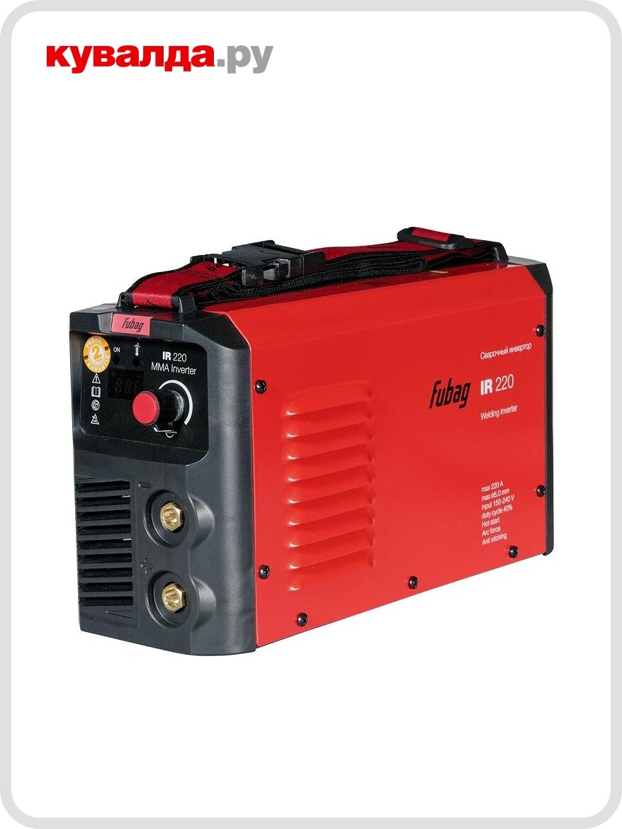 Сварочный инвертор FUBAG IR 220