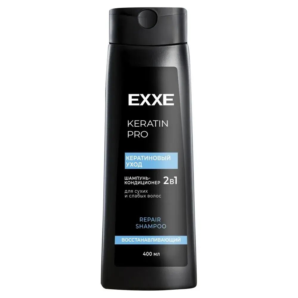 Шампунь-кондиционер 2в1 для волос, кератиновый уход, восстановление, черный флакон 400 мл, пластик