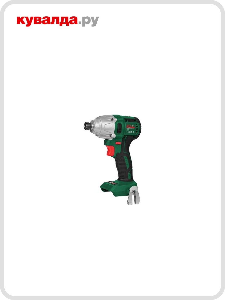 Дрель-шуруповерт аккумуляторная DWT ASS-20 D ударный