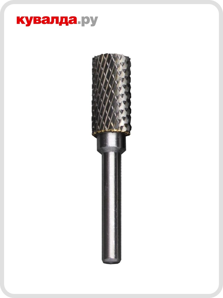 Бор-фреза по металлу ПРАКТИКА форма В цилиндр с торцовыми зубьями 16,0*25,0/70,0 хв. 6 мм 243-929