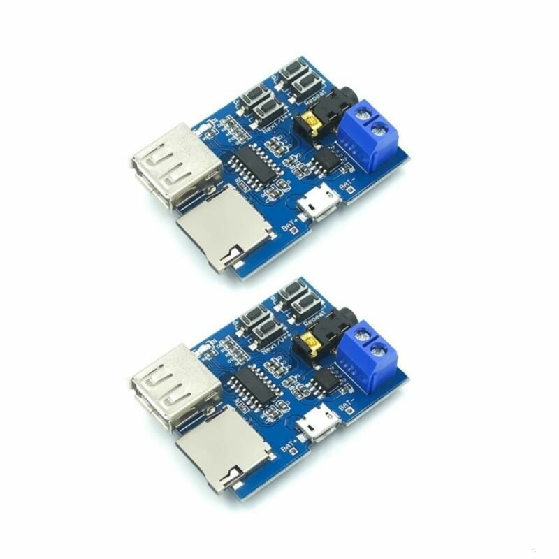 MP3 декодер с усилителем, - 2pc