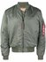Куртка ALPHA INDUSTRIES Zipped up bomber jacket, размер S, green