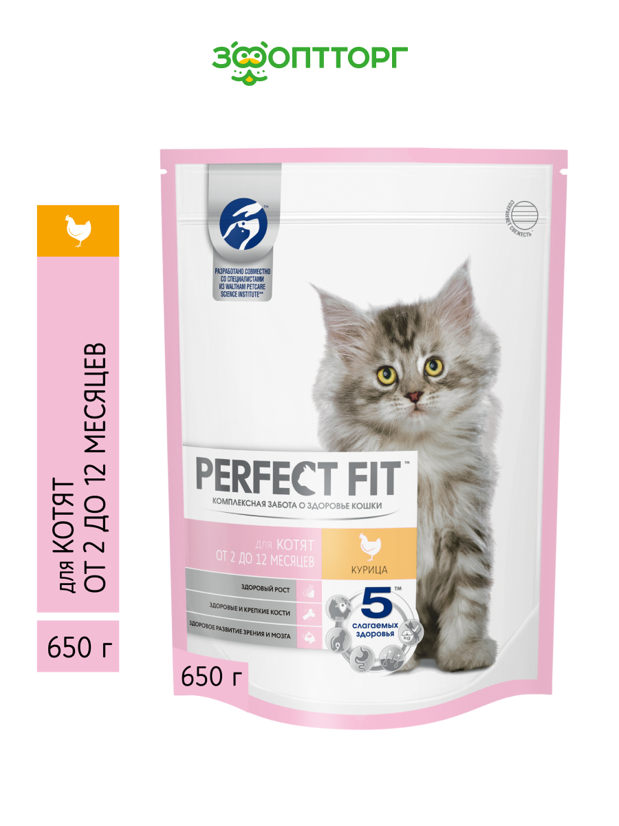 Сухой корм Perfect Fit Junior для котят Курица, 650 г.