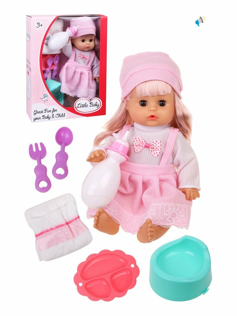Кукла Моя малышка, звук, пьет, писает 30 см Наша Игрушка AD7709-A14