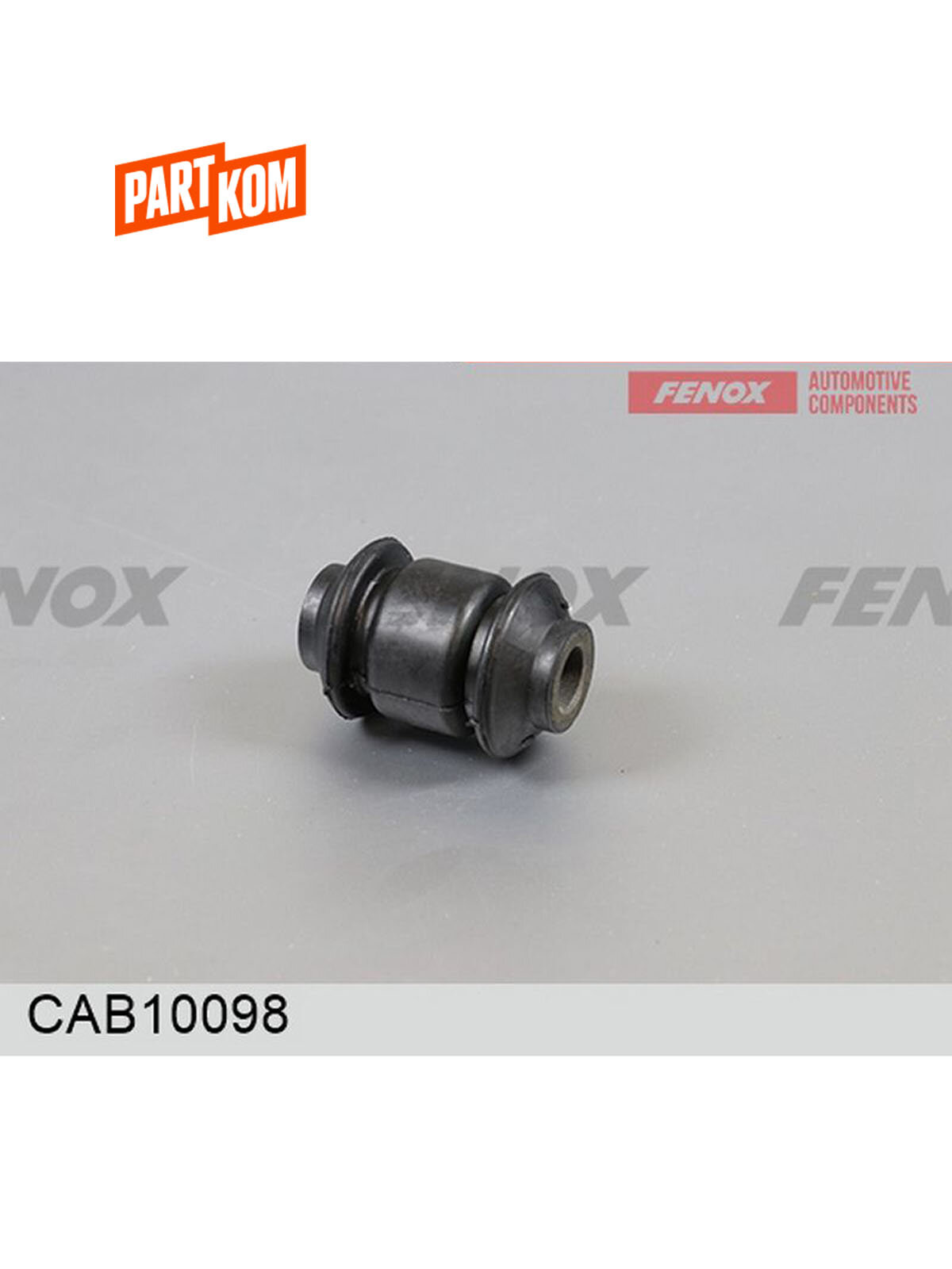 Сайлентблок Fenox CAB10098 для а/м VW Polo 11-, Audi A3, А1, TT, Ford Fiesta, Seat