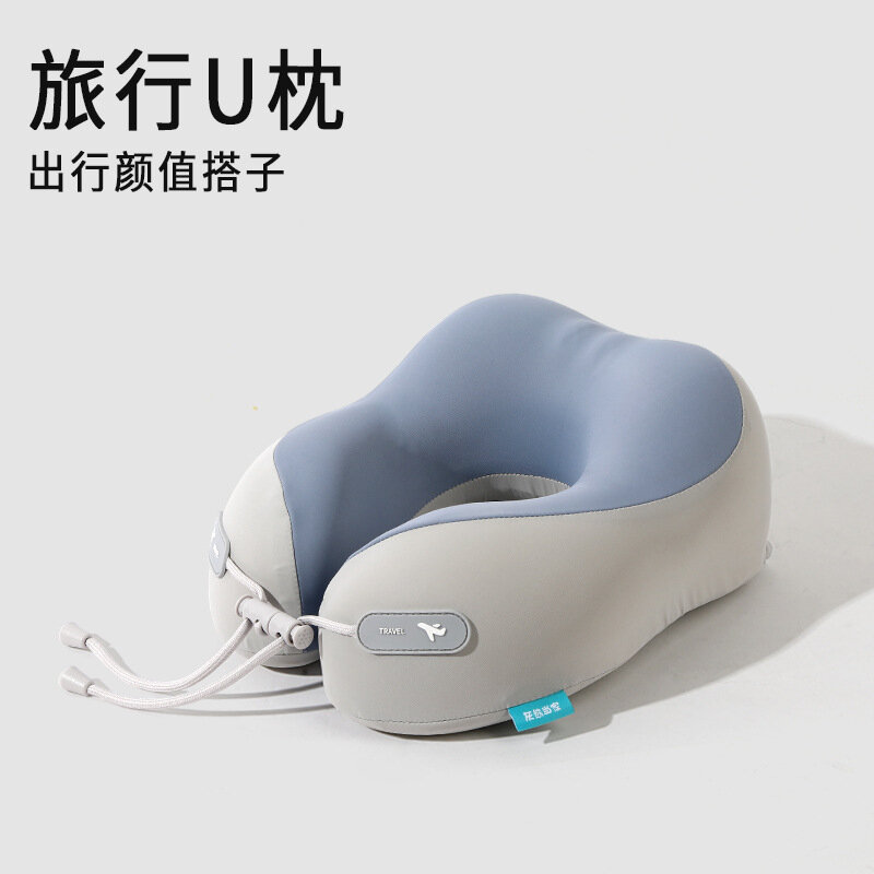 Подушка из пены с эффектом памяти U-образная подушка для поддержки шеи в путешествии Подушка для сна в самолете Подушка для шеи Портативная детская U-образная подушка