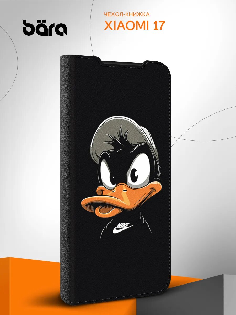 Чехол на Xiaomi 17, Сяоми 17, противоударный, книжка, экокожа, с рисунком