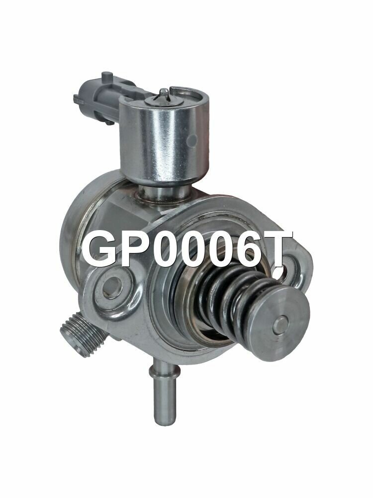 Насос высокого давления бензиновый UTM GP0006T