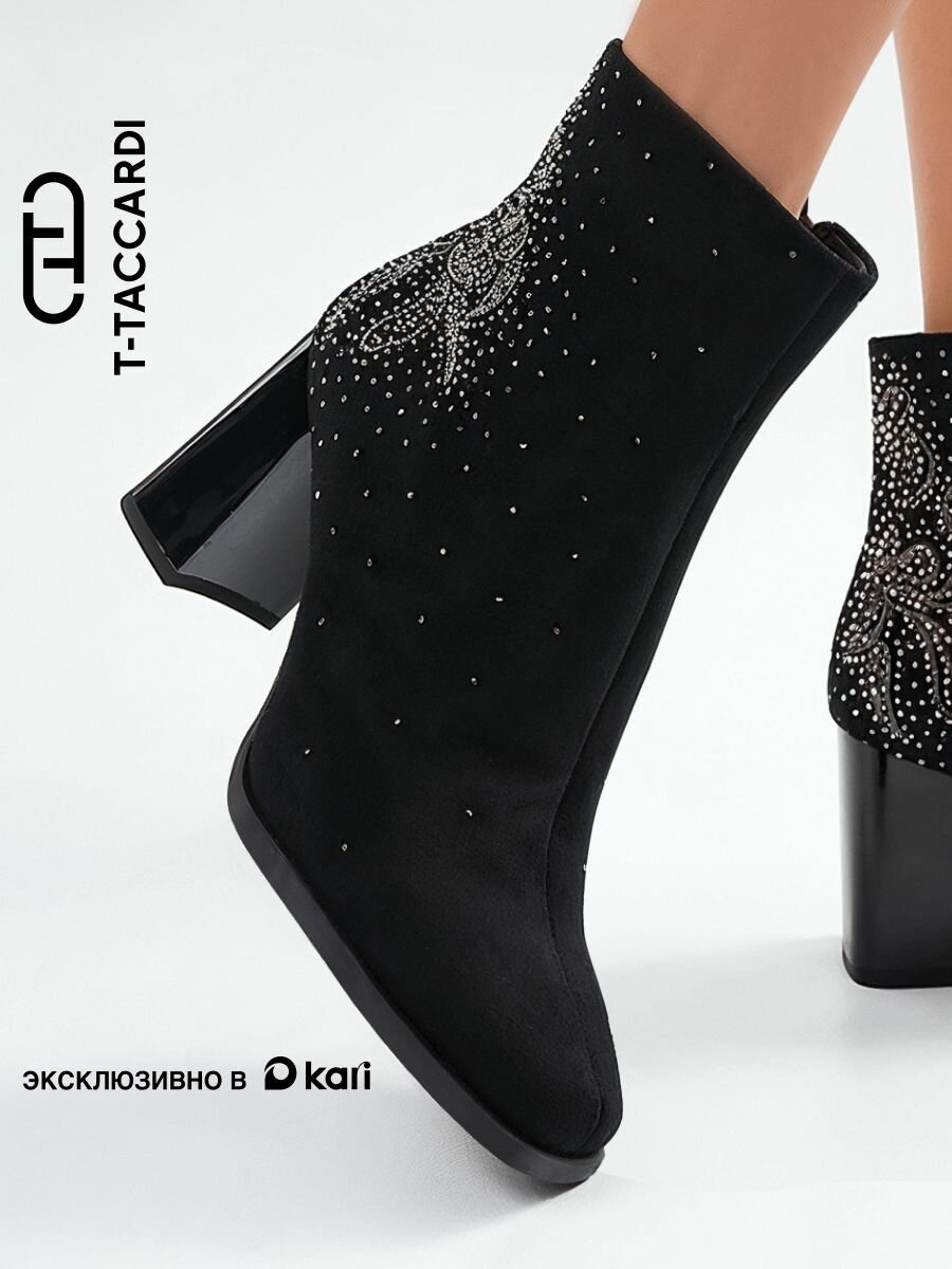 Ботильоны Осень-зима 2025