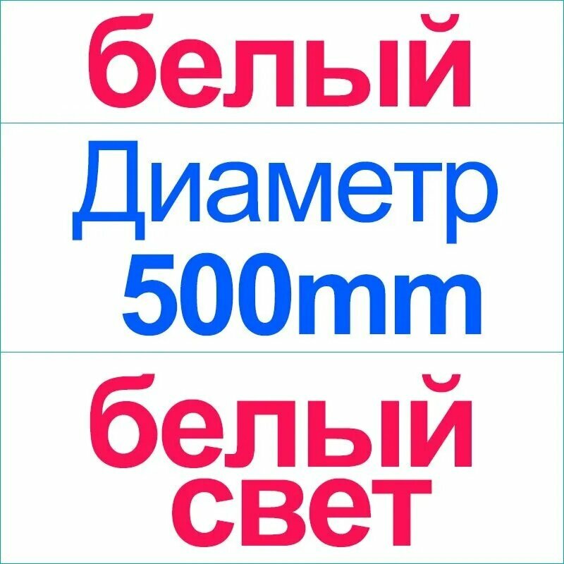Artpad Люстра, E27, 60 Вт