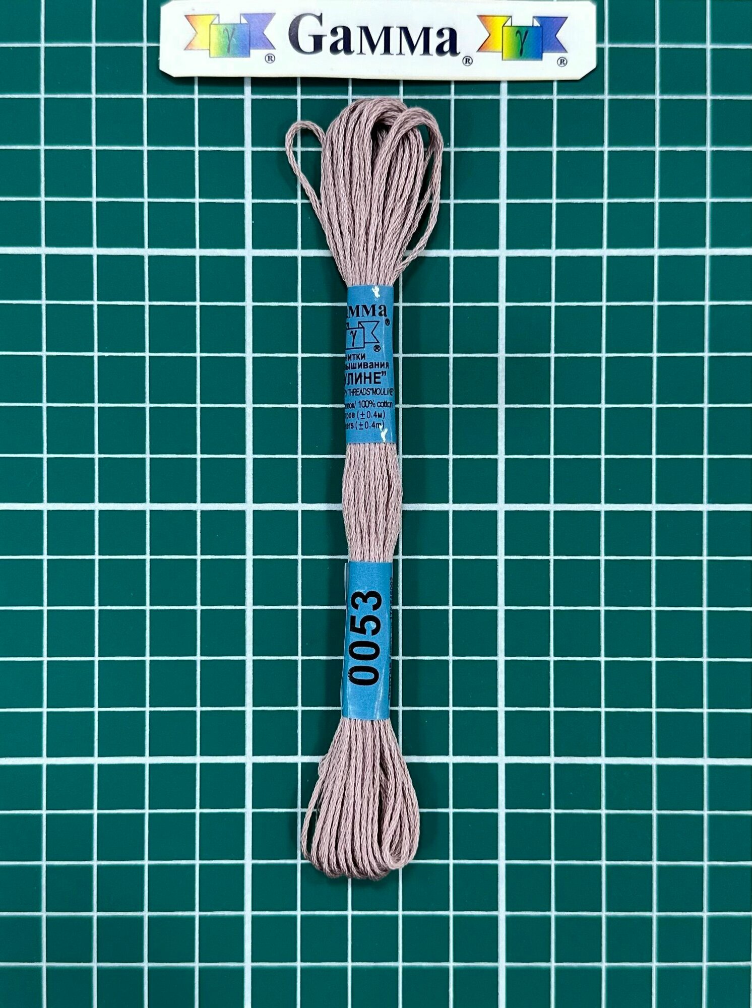 Мулине Гамма, цвет 0053, вышивальные нитки