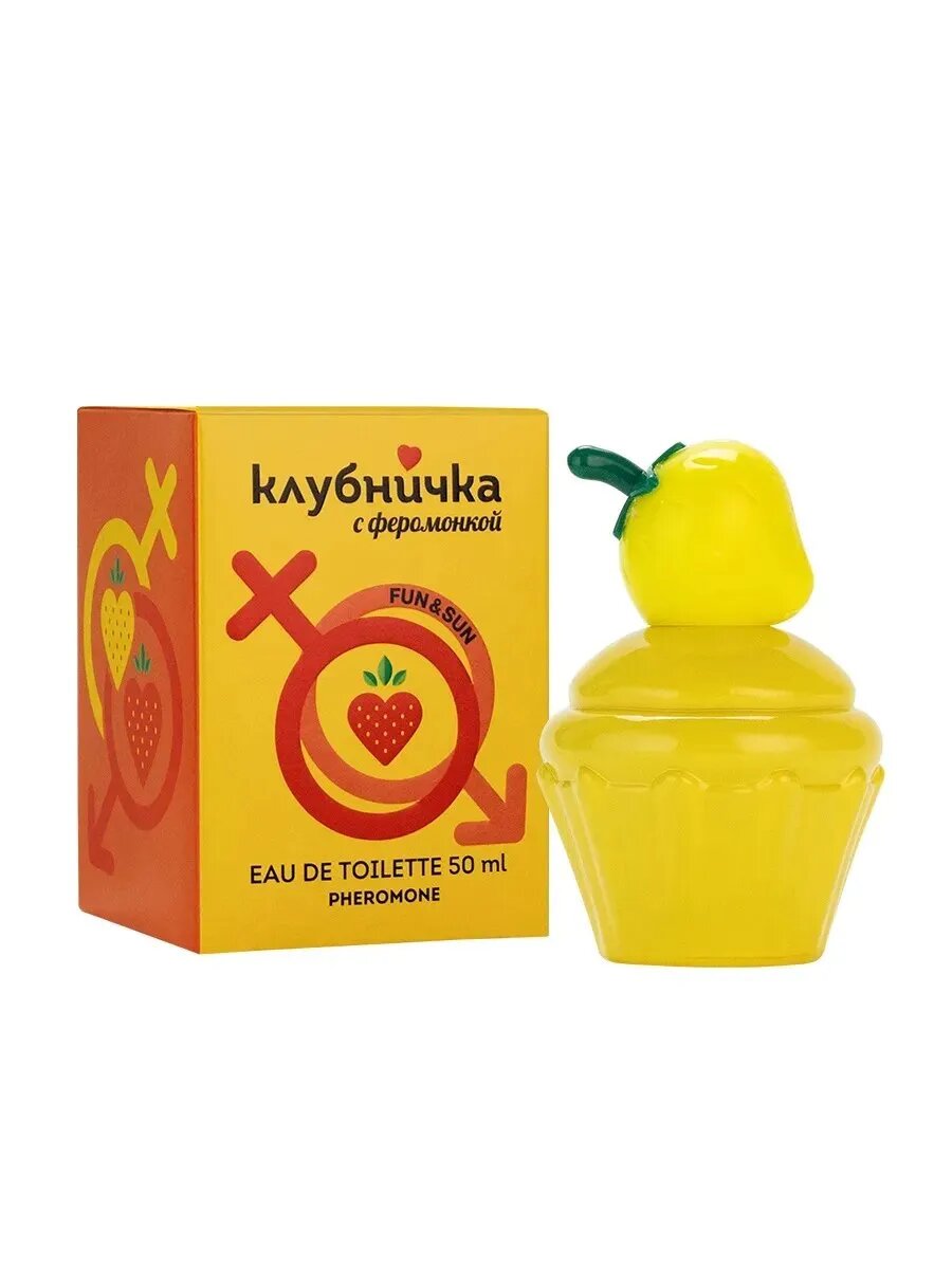 Туалетная вода Delta Parfum клубничка FUN&SUN 50ml (аромат Mango Skin) для женщин