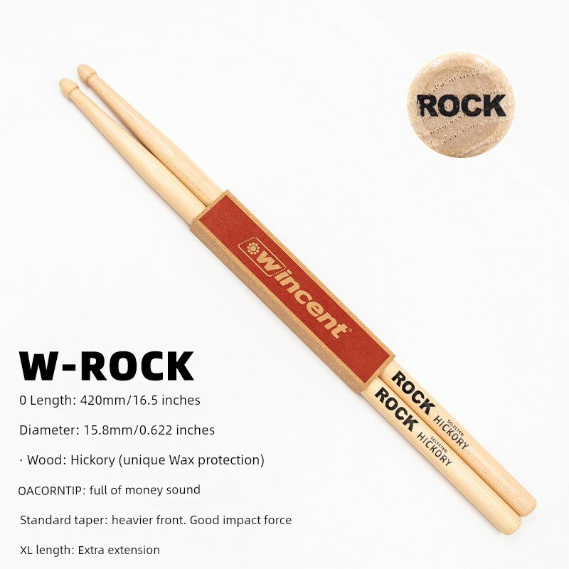 WINCENT Джазовые Барабанные Палочки Rock Стиль 5B с Деревянным Наконечником, Стандартный Вес для Барабанов, Прочное