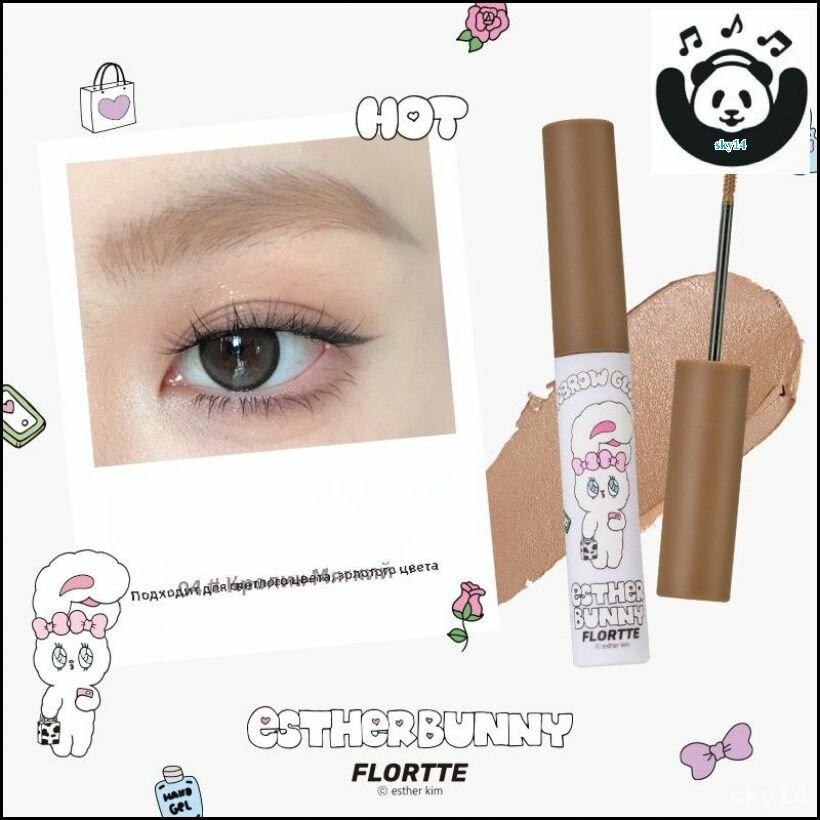 Инновационная кремкраска FLORTTE BUNNY, премиум для бровей