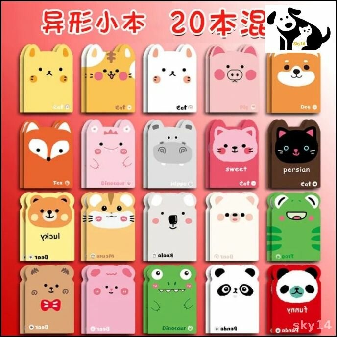 Эксклюзивный набор 20 миниатюрных книжекдневников с детскими иллюстрациями, портативный комплект блокнотов