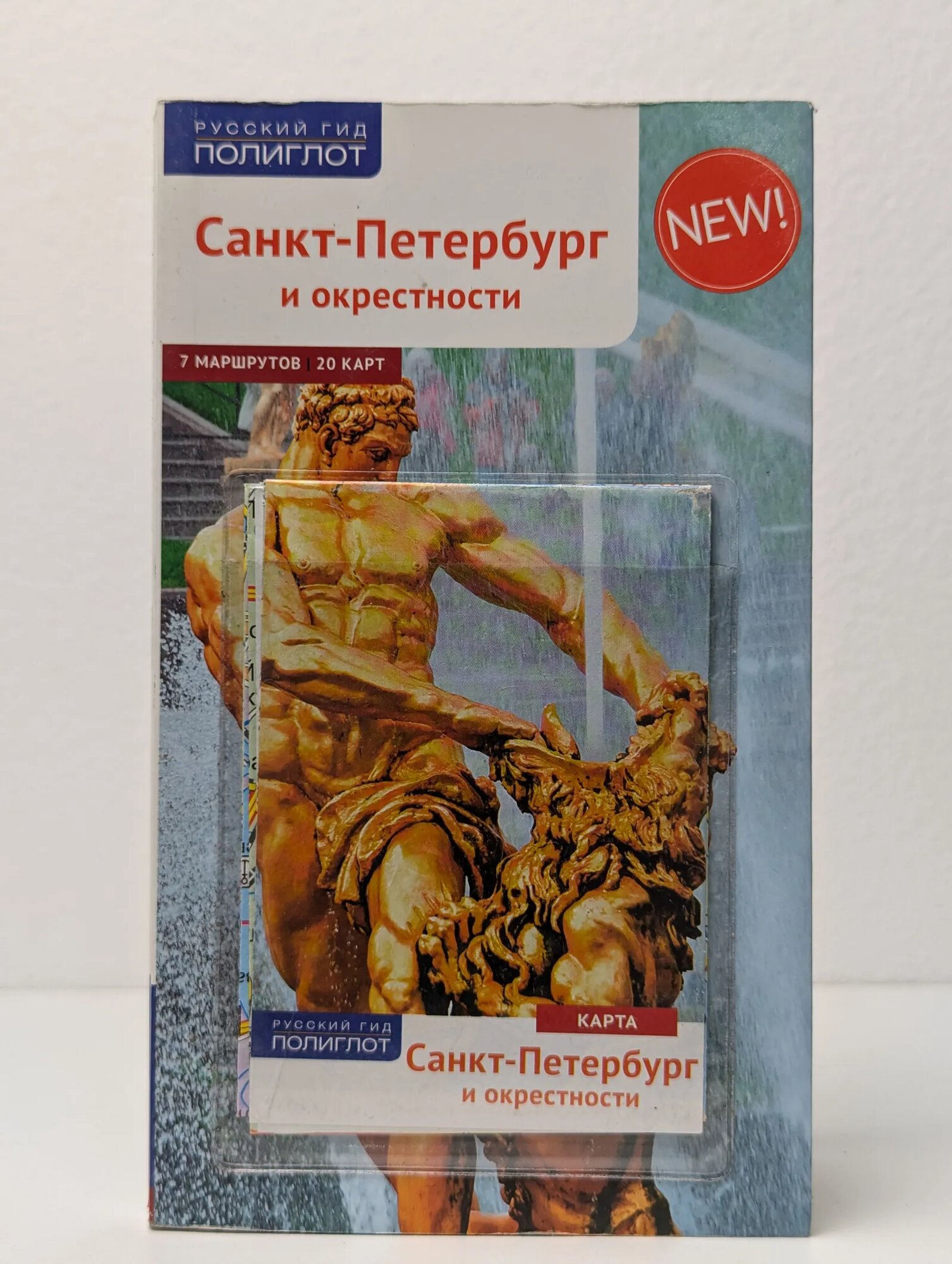 Санкт-Петербург и окрестности. Путеводитель Рапопорт Анна 2016