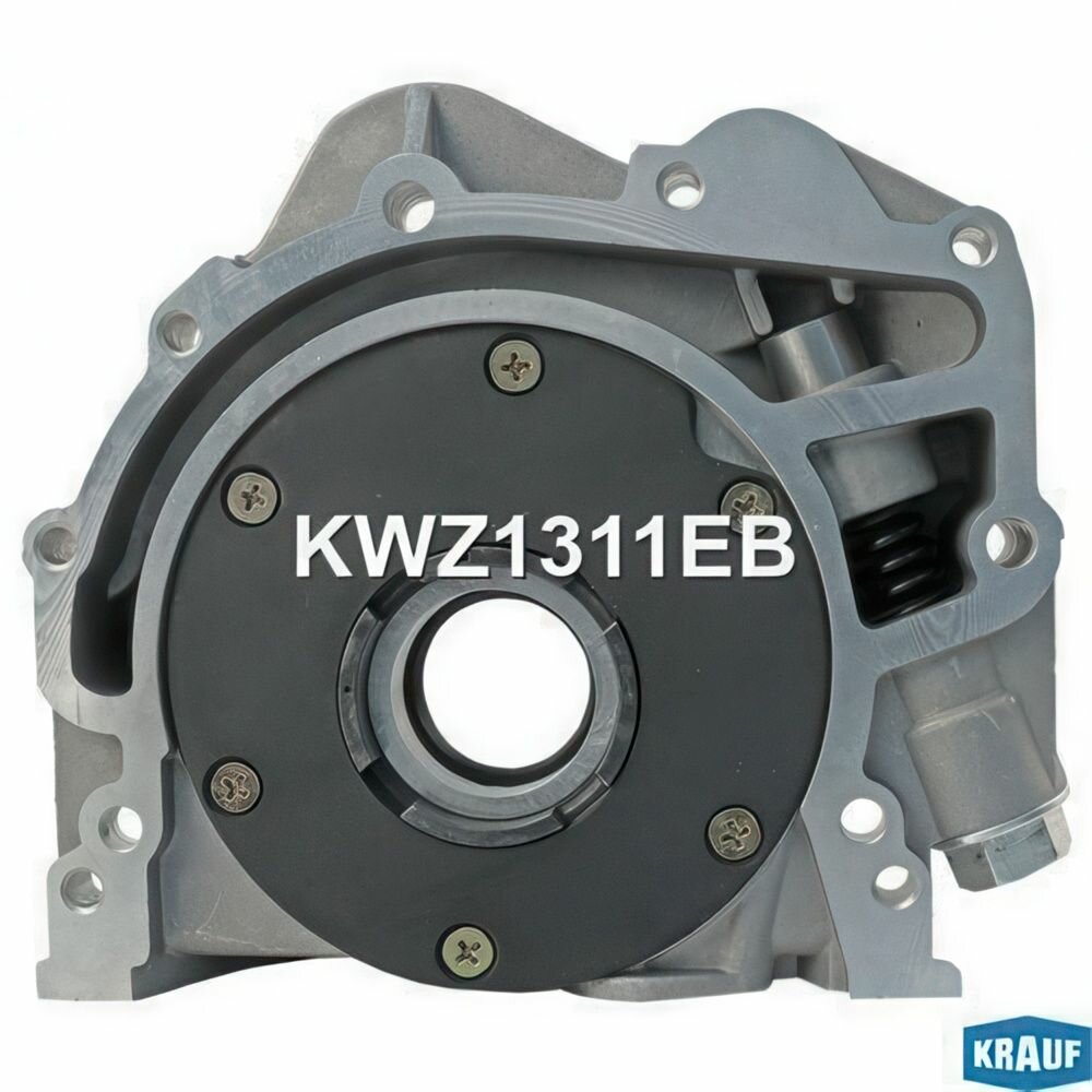 Насос масляный, для Фольксваген Крафтер, ЛТ 2, Транспортер, Ауди 100, C4, A6 арт KWZ1311EB