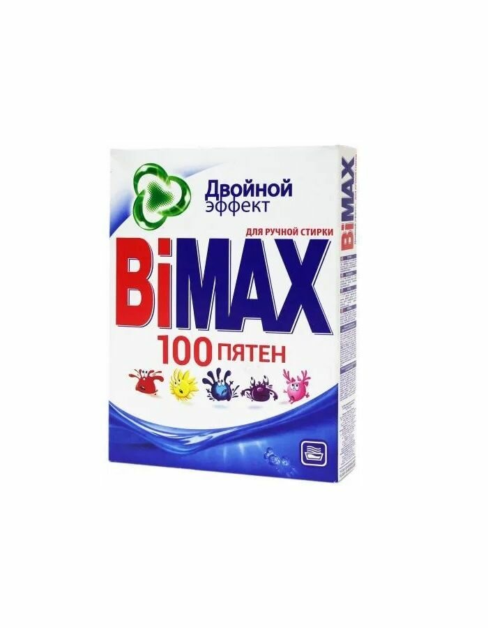 Стиральный порошок BiMax 100 пятен 400 гр