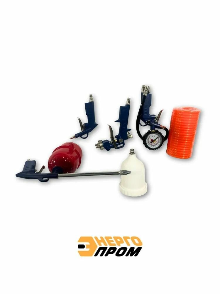 Набор пневмоинструмента Энергопром "5 в 1", краскопульт, продувочный пистолет, пистолет с манометром