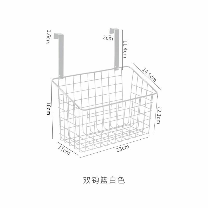 Корзина для кухни металлическая подвесная