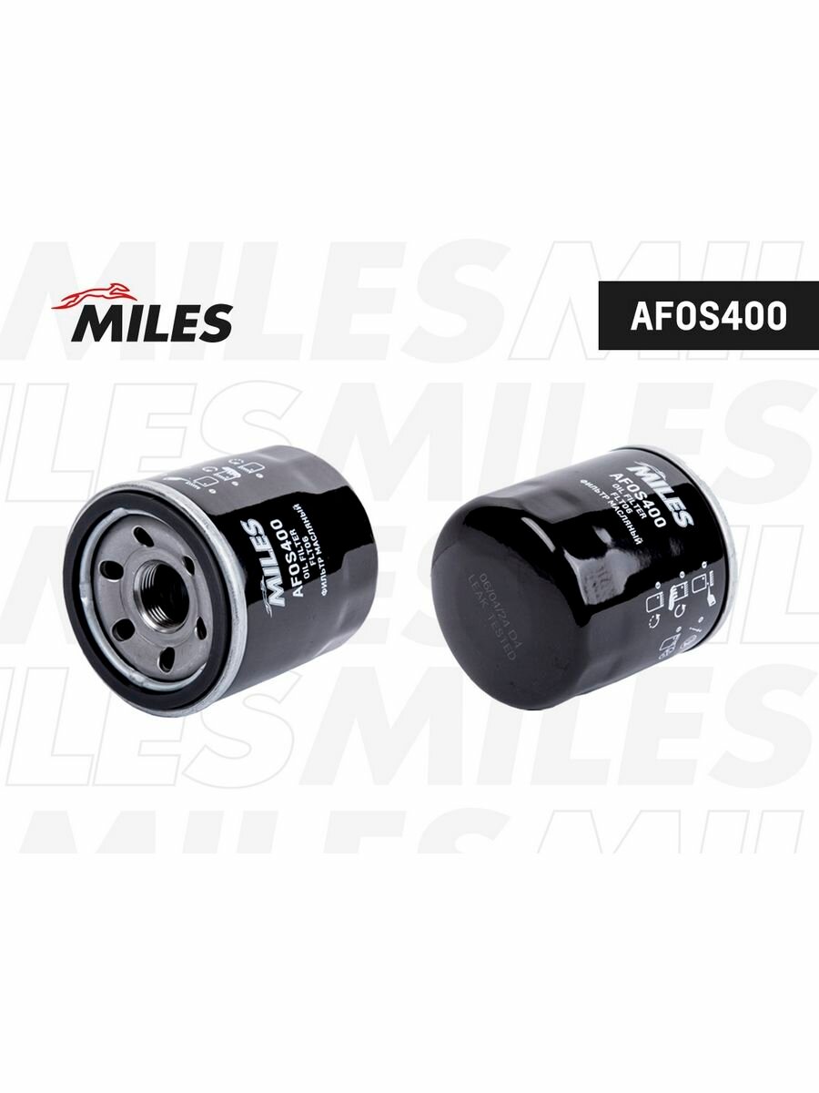 Фильтр масляный MILES AFOS400 для а/м KIA Rio, HYUNDAI i10 / Киа Рио, Хендай И10