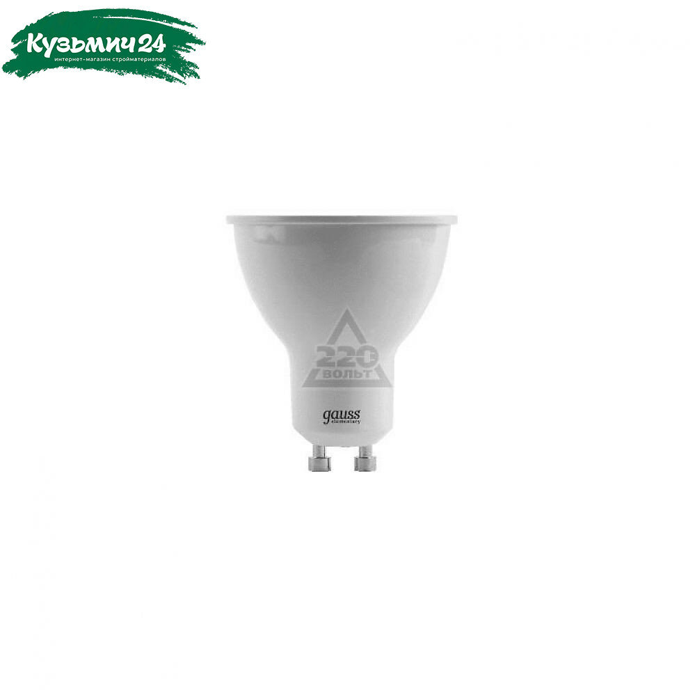 Лампа Gauss LED Elementary MR16 GU10 9W 4100К