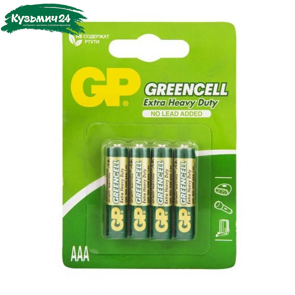 Элемент питания GP Greencell солевой AAА 4 шт, блистер