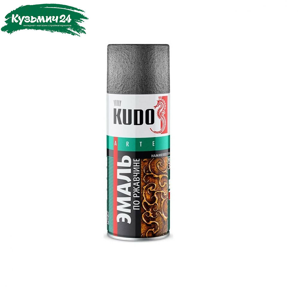 Эмаль по ржавчине Kudo KU-3001 молотковая серебристая, аэрозоль 520 мл