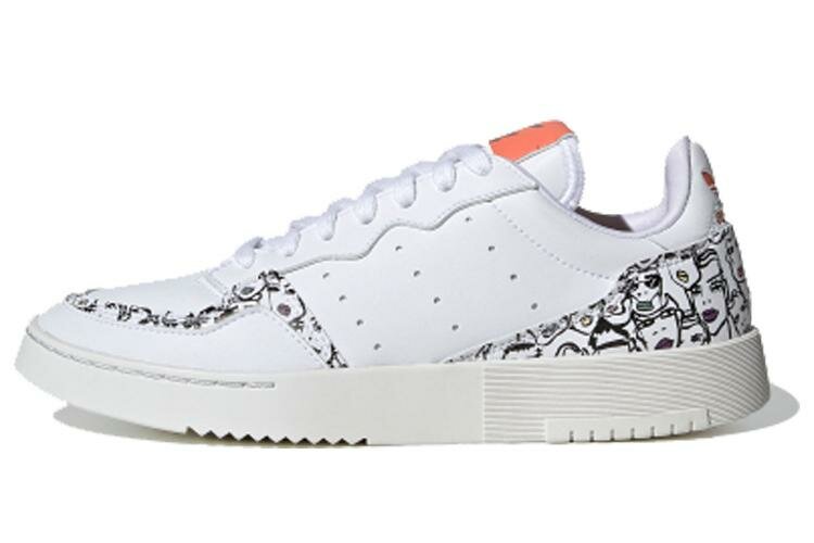 Кроссовки Supercourt