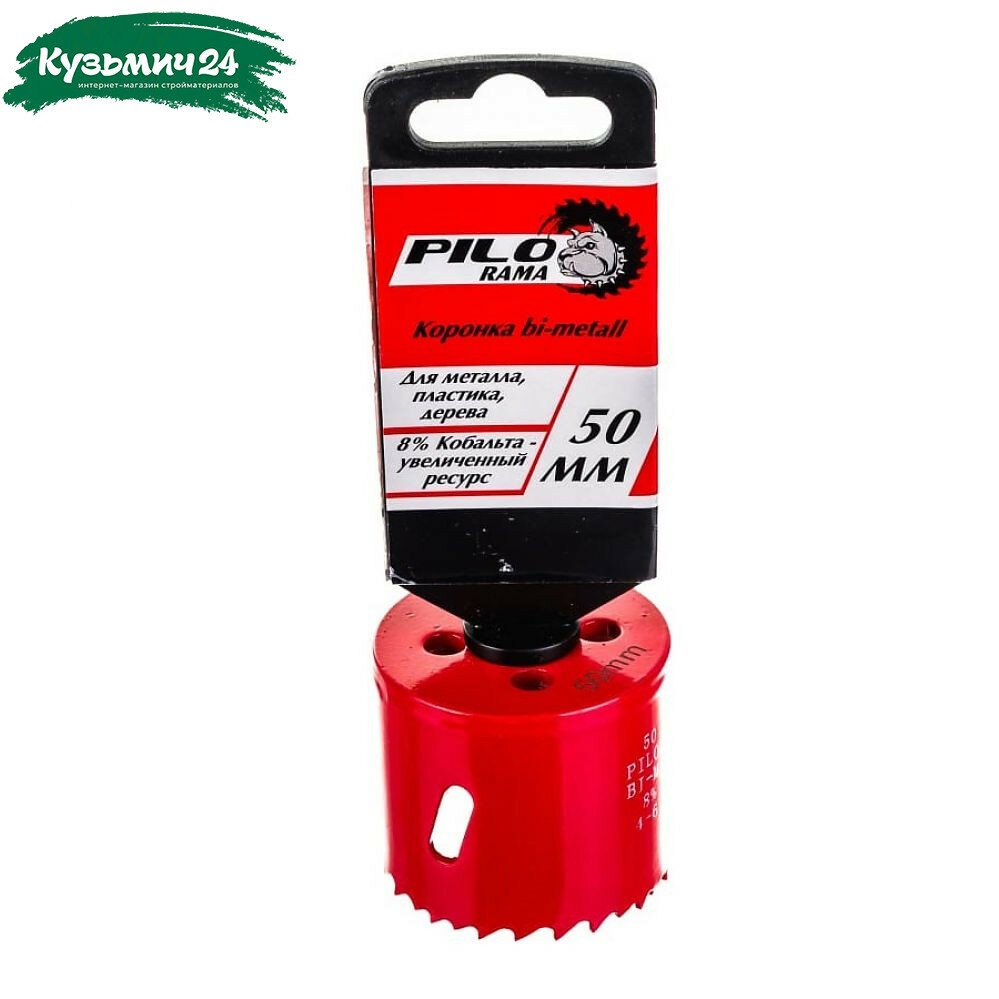 Коронка Pilorama Bi-Metall 50 мм 570050