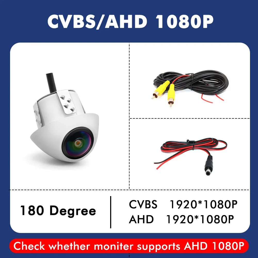 Smartour AHD 1080P Автомобильная камера заднего вида, парковочный монитор заднего White AHD 1080P